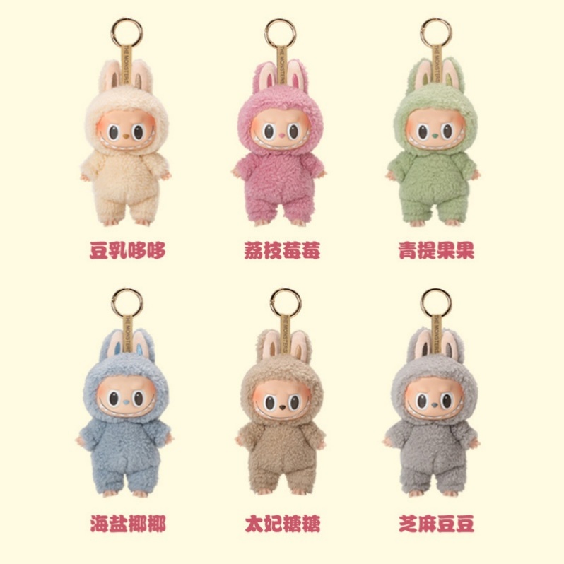 Labubu Wholesale - Popular Anime Toys & Accessories