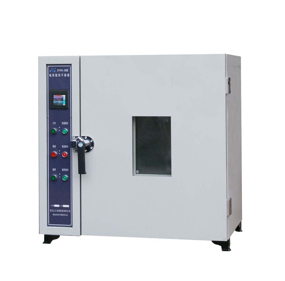 YF Digital Display Soil Constant Temperature Convection Oven