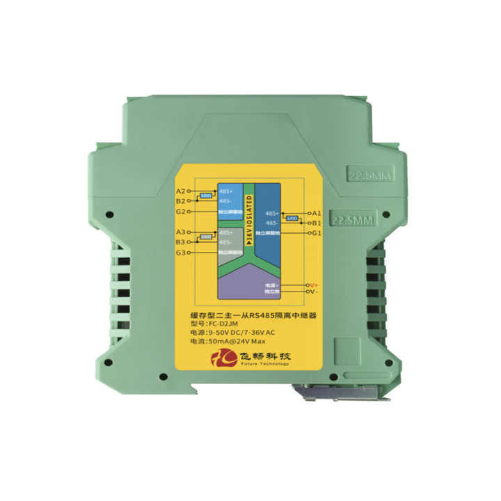 Rs485 Isolated Repeater Extend Signal Distance Efficiently