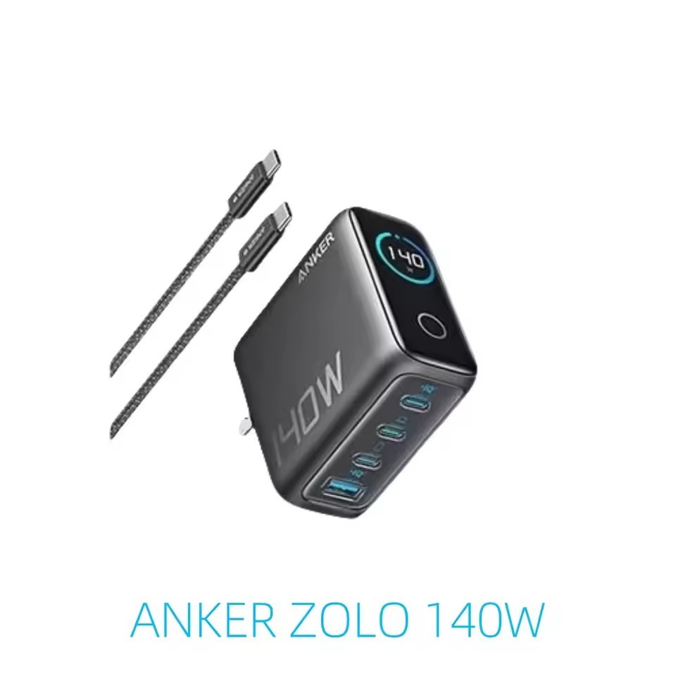 How to Choose the Best Anker Official Store Products: A Complete Buying ...
