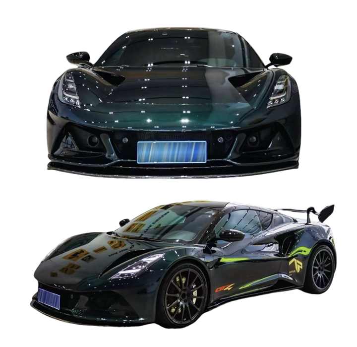 Gt4 Style Body Kit for Lotus Emira - Dry Carbon Fiber