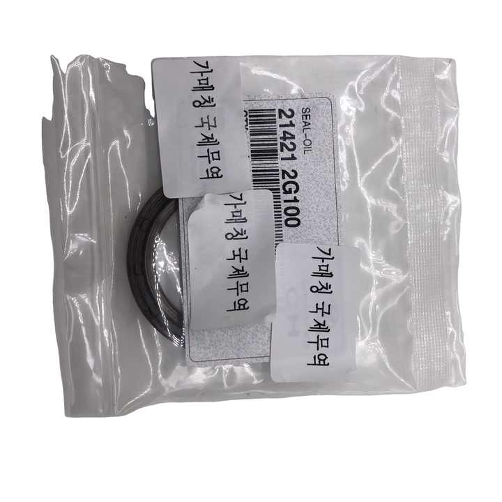 20910-2GM00 Hot Auto Parts Cylinder Head Gasket 209102GM00 Engine Full ...