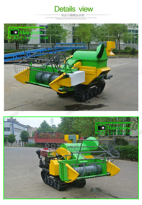 Mini Combine Harvester - Efficient Rice & Wheat Harvesting