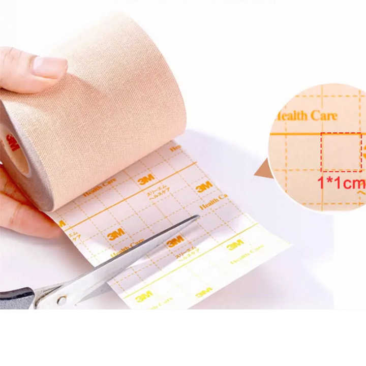 3M Gastric and Nasal Feeding Tube Fixed Nasal Patch 2733