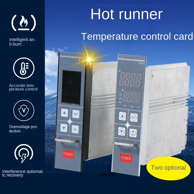 Hot Runner Temperature Control Box Plastic ODM Customized Large ...