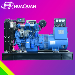 Get A Wholesale 24 volt dc generator for sale For Emergency Purposes ...