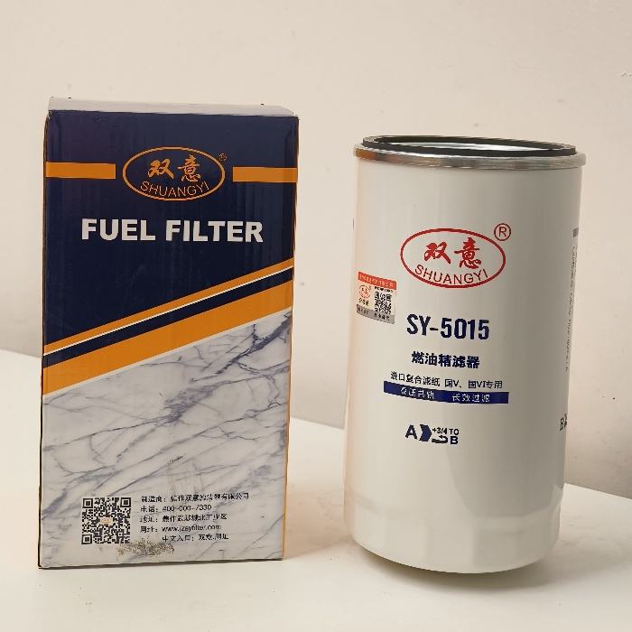Fuel Filter for Diesel Generator P550937 CX1018 Fuel Filter 5023 ...
