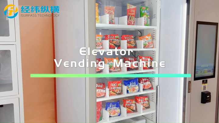 ISURPASS Cheap Vending Machine Snacks And Drinks & Combo Vending ...