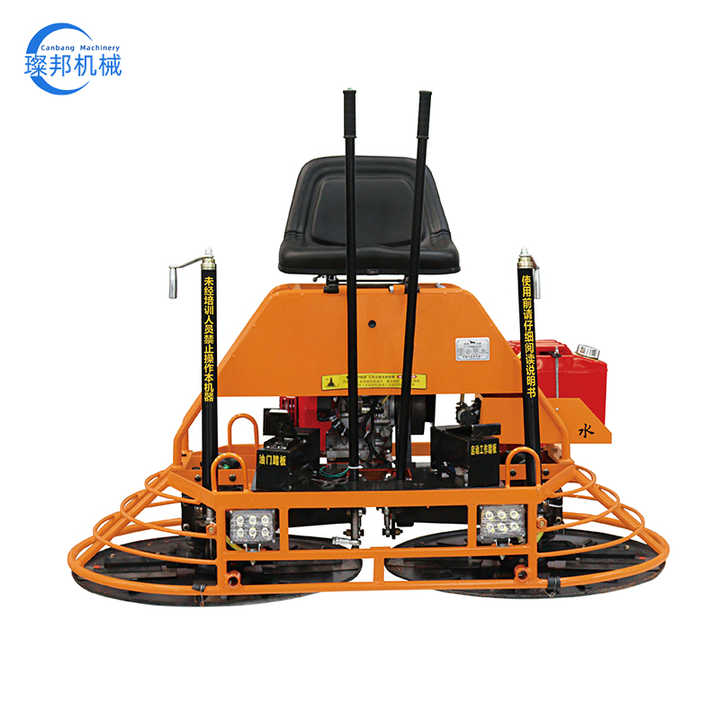 Factory Price Gasoline Power Float Trowel 36inch 46inch Double Power ...