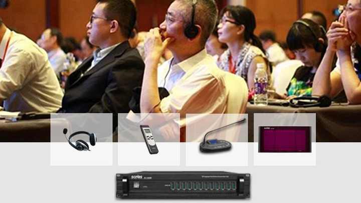 Simultaneous Interpretation System - 12 Channels Console