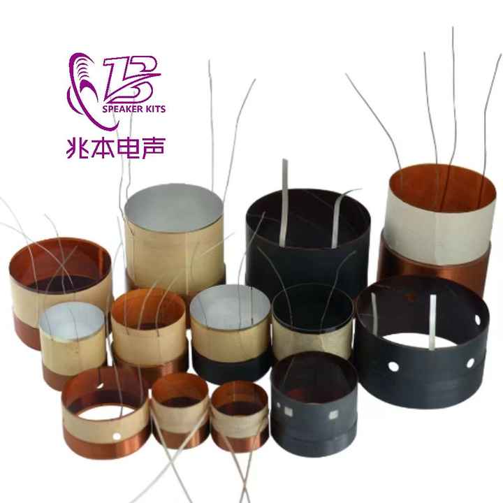 99.2mm Black Aluminum Skeleton Bass Voice Coil - High Quality