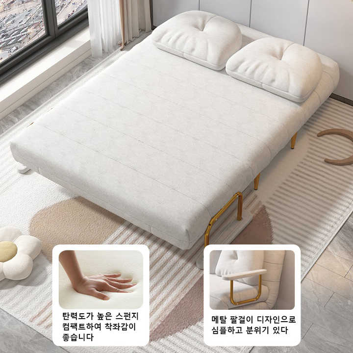 Modern Foldable Convertible Sofa Bed for Small Spaces & Living Room ODM