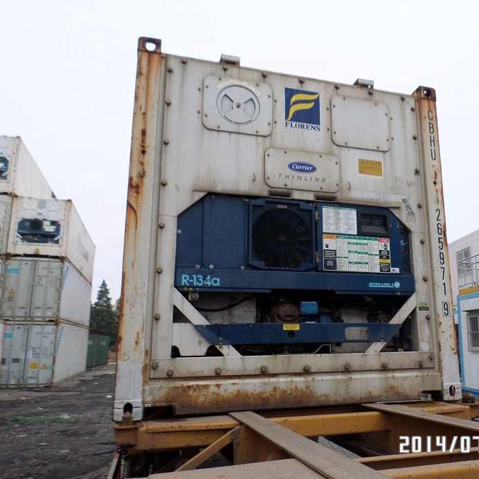 20ft Standard Reefer Meat Solar Cooling Mobile Container