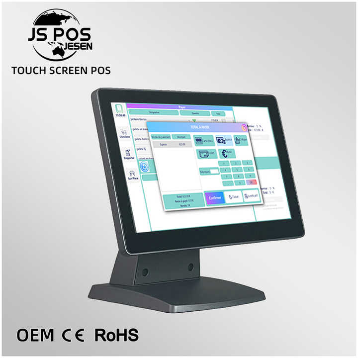 JESEN POS System Desktop Hardware Machine Retail Point of Sale System ...