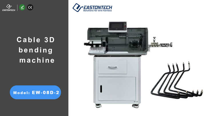 EW-08D-2 3D Small Wire Bending Machine Automatic Wire Cutting ...