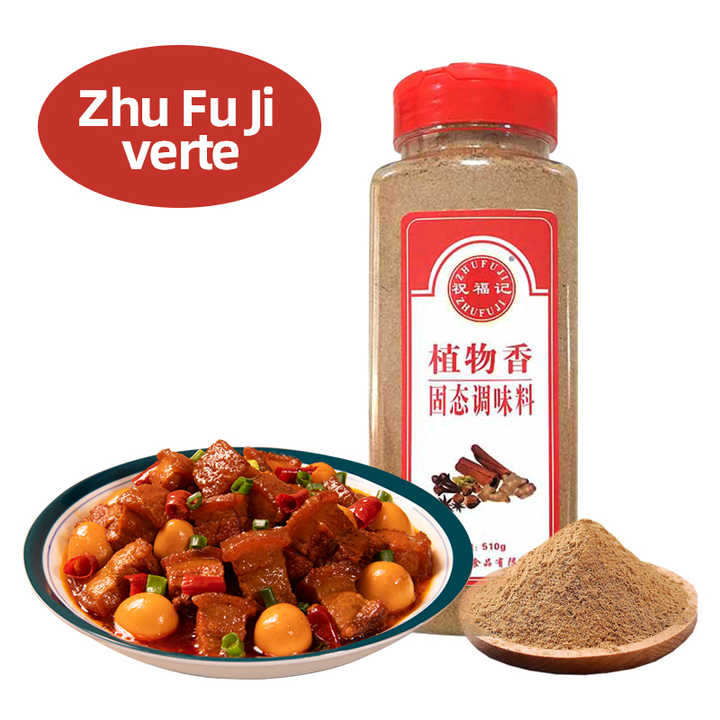 OEM Supermarket Supply Chinese Classic Seasoning Spices