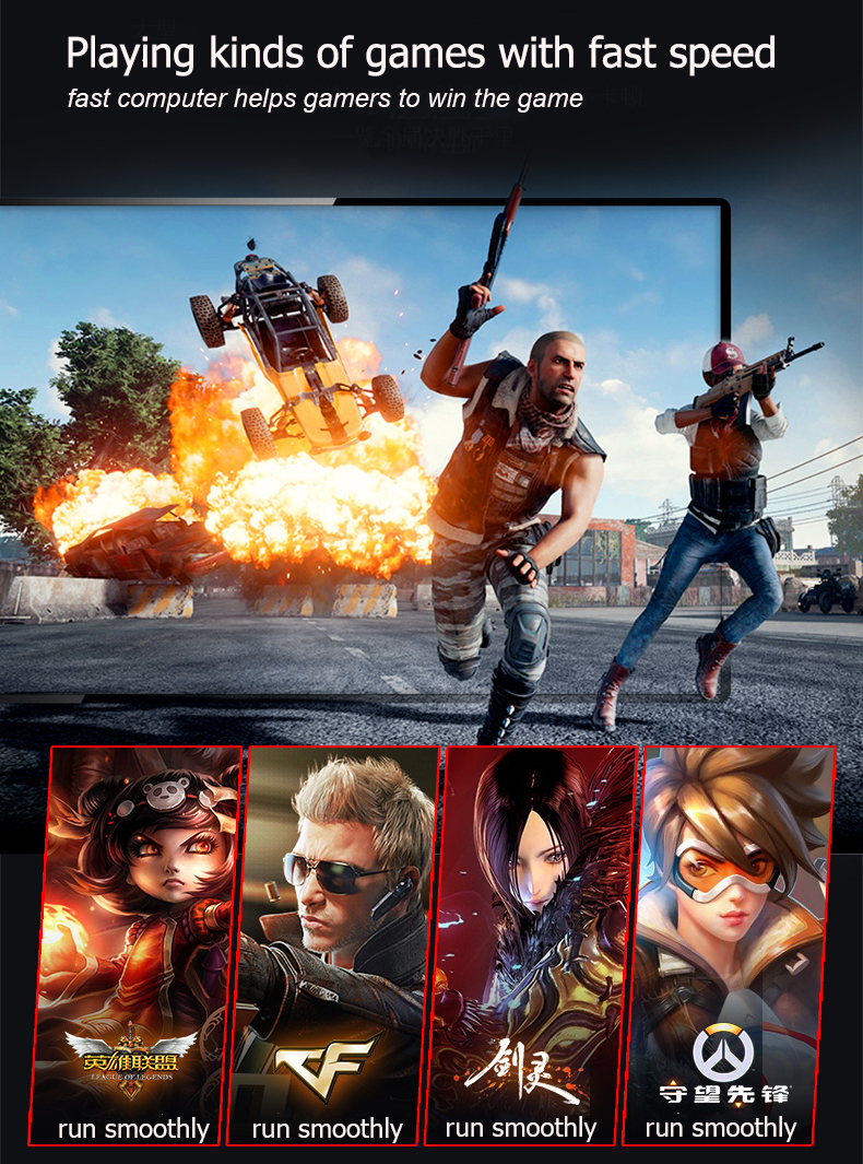 24 Inch Newest All-in-One PC with Cooler CPU & Play Various Games Fast ...