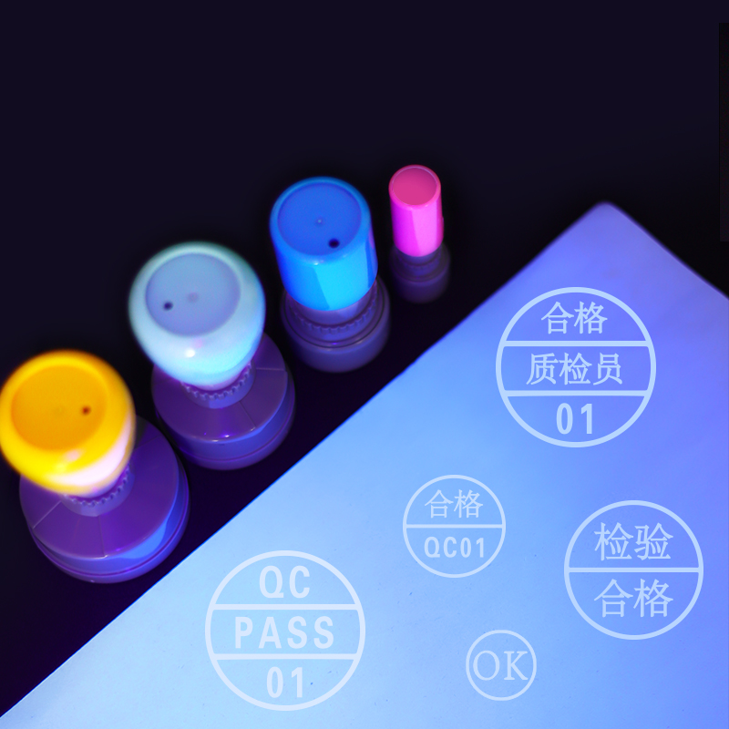 How to Choose the Best UV Stamp: Expert Buying Guide 2024