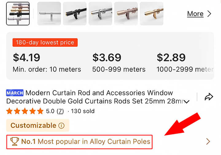 Modern Curtain Rod and Accessories Window Decorative Double Gold ...