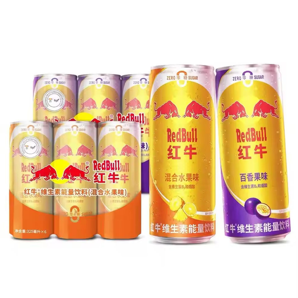 Wholesale Red Bull Energy Drink - Exotic Flavor & Power