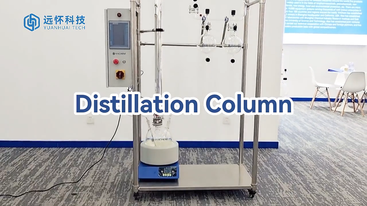 Laboratory Crude Oil Fractional Distillation Column - YFT-2