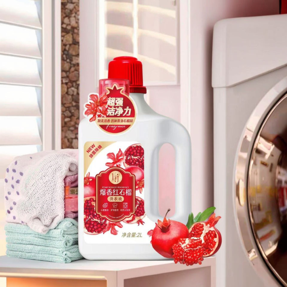 Ultra-Long Lasting 90-Day Fragrant Liquid Laundry Detergent Extra ...