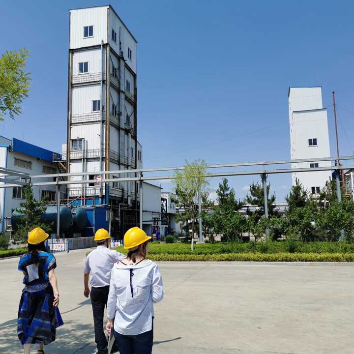 ATH Alumina Trihydrate Powder Al(OH)3 Aluminium Hydroxide Flame ...