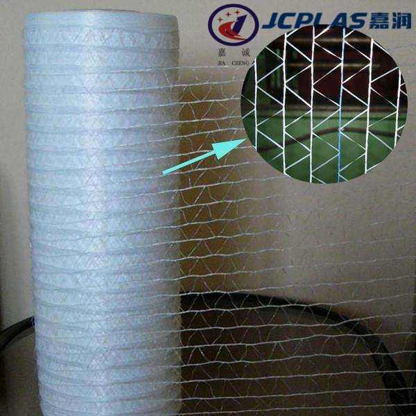Plastic Mesh Elastic Pallet cargo wrapping Net fresh&vegetable storage ...