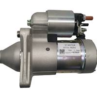 Venta al por mayor de motores industriales, ERM, CA y CC de motor de ...