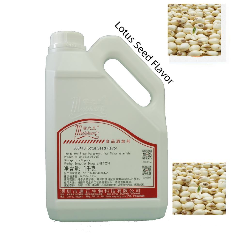 Lotus Seed Flavor Food Liquid Flavor Concentrate Flavoring Agent for ...