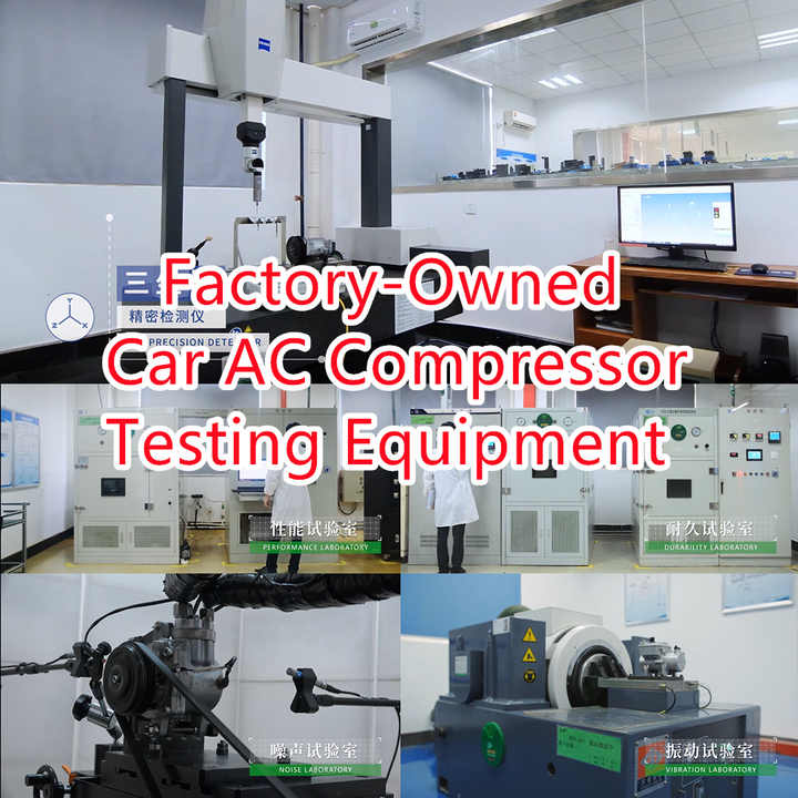 Chinese Suppliers Auto Parts New 12V Car AC Compressor Oem 3Q0816803 ...