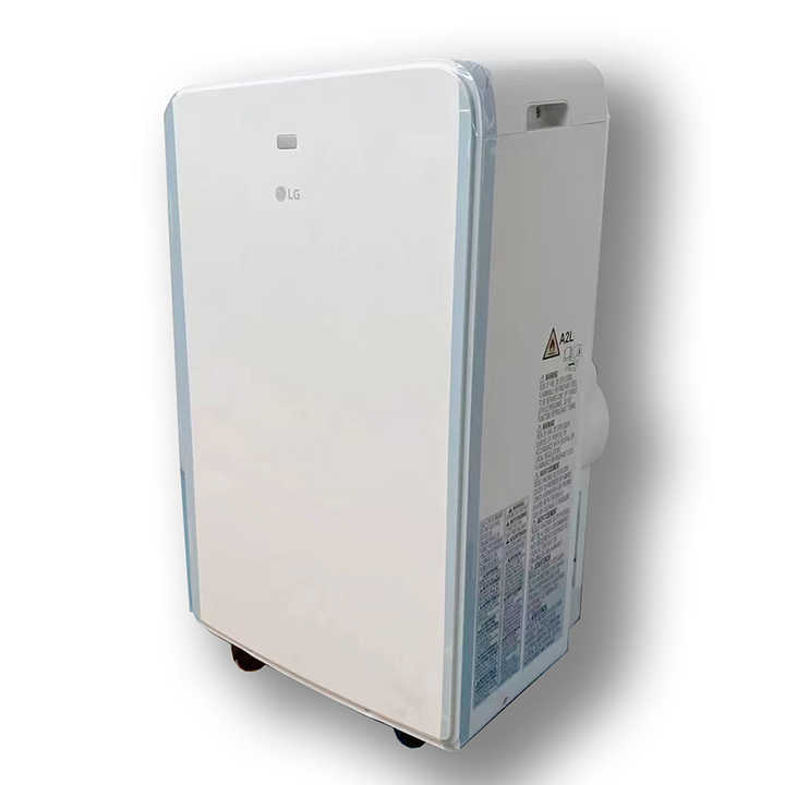 LG Portable Air Conditioners - Efficient Cooling Solutions