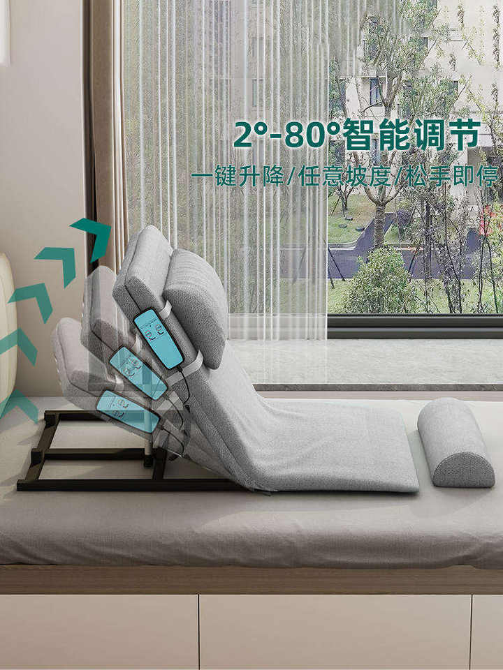 Electric Power Motorized Reclining Back Support Backrest for Bed ...