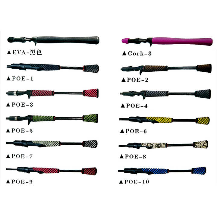 Customization High Quality Buildings Straight EVA PVC POC Foam Handle ...