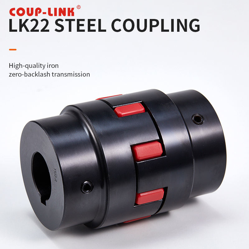 Coup-Link Clamping Hubs Coupler Connector Spider Coupling for Flexible ...