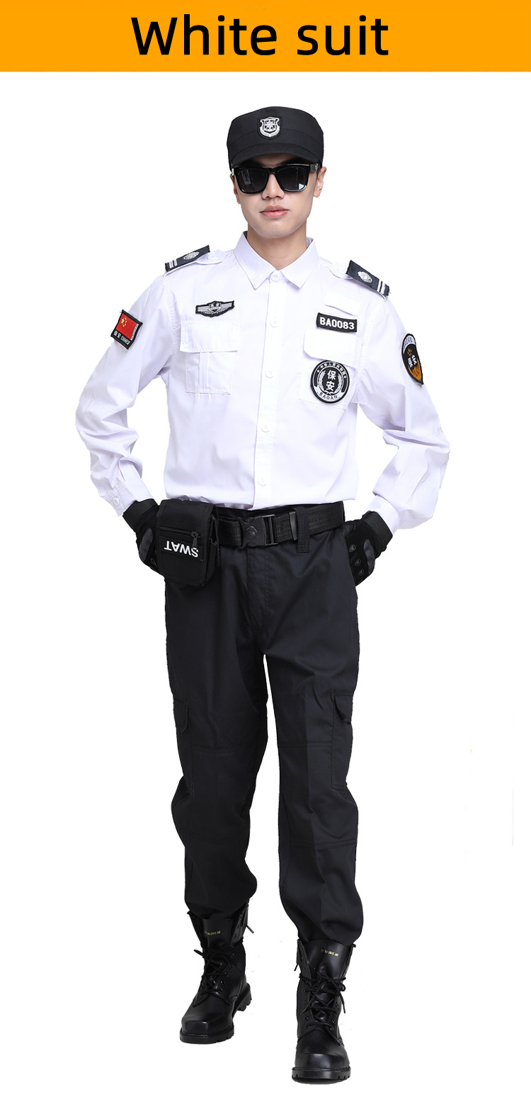 Unisex Security Guard Uniforms - Customizable & Durable