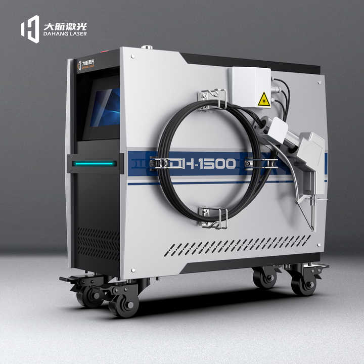 1500w air Cooled Laser Welder rust Remover Lazer 2000w 5 in 1 Laser ...