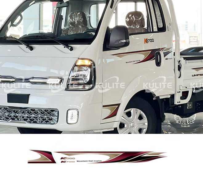 2024 K2700 K4000 Kia Bongo Car Side Sticker - Luxury Graphics