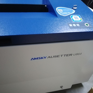 Explore Wholesale amsky aurora uv ctp machine Products - Alibaba.com