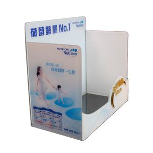 Buy Freestanding milk powder display racks with Custom Designs ...