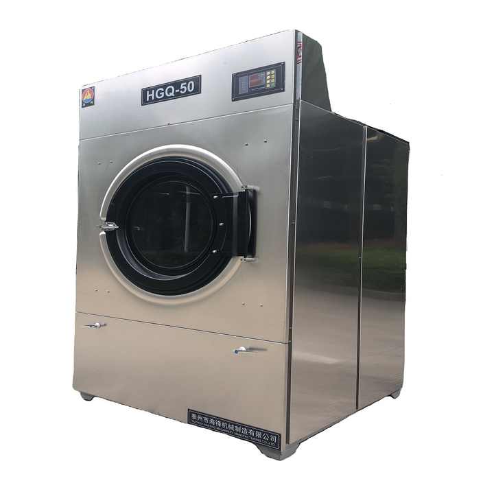 120kg laundry industrial washing machine| Alibaba.com