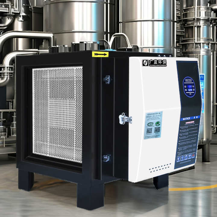 Commercial Kitchen Electrostatic Precipitator ESP for Remove Kitchen ...