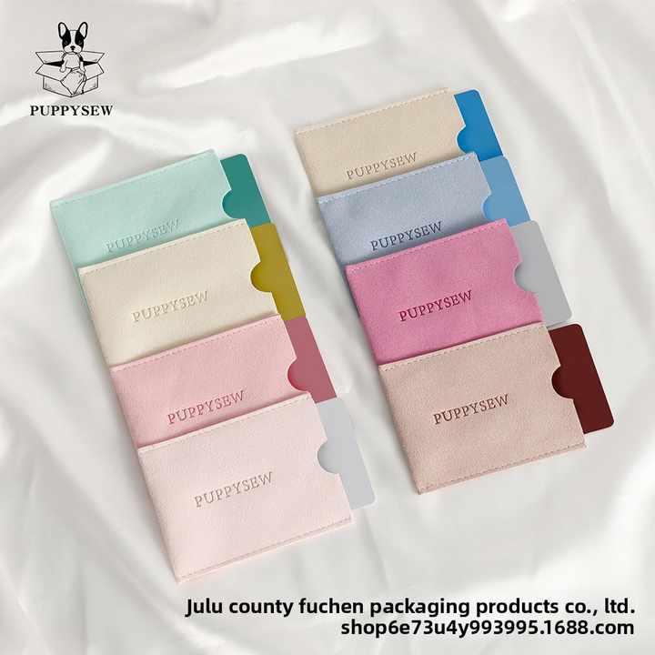 Fuchen Customizable Card Holder Microfiber Fabric Storage Bag for Bank ...