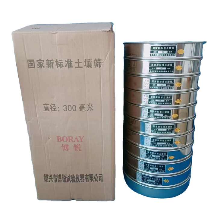 Soil Flour Mesh Standard Laboratory Test Sieve/soil Sieve/sand Sieve ...