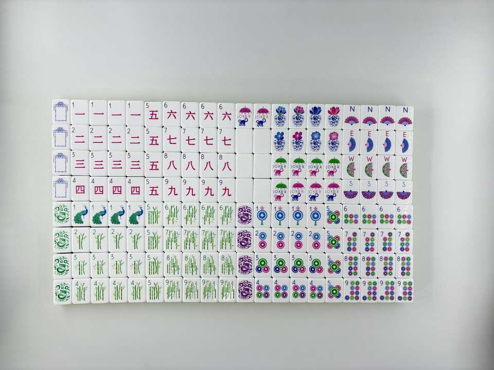 Boutique 160-Tile American Mahjong Set, 4-Layer Engraved Lime Green ...