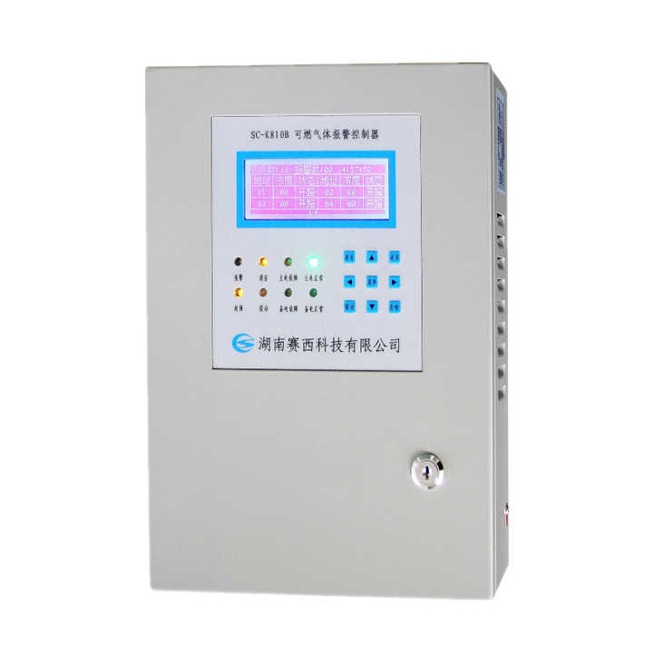 New Arrival Gas Alarm Controller Wall Mounted Gas Detection Panel ...