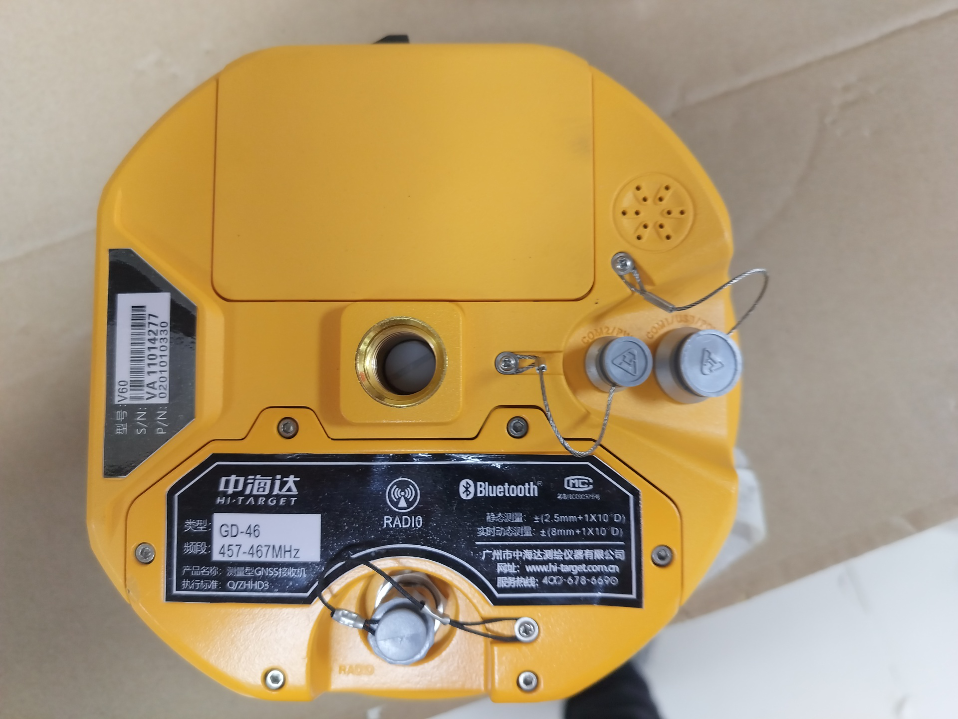 Precision and Performance: Boost Your Business with Quality trimble oem ...