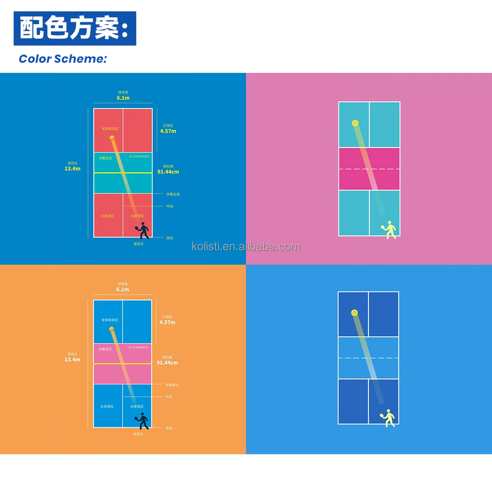 All-Weather Rollable Acrylic Pickleball Court Rollout Flooring Portable ...