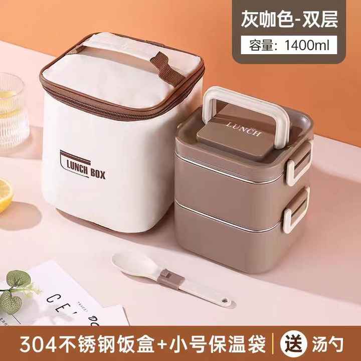 Korean Style Microwave Portable 304 Stainless Steel Lunch Box