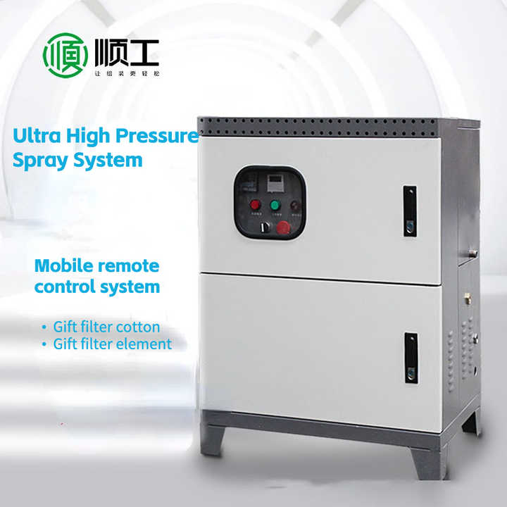 12L Electric High-Pressure Cold Fog Machine for Landscaping Plastic ...